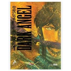 MANGÁ DARK ANGEL - NÚMERO 1 - MYTHOS EDITORA | Shopee Brasil