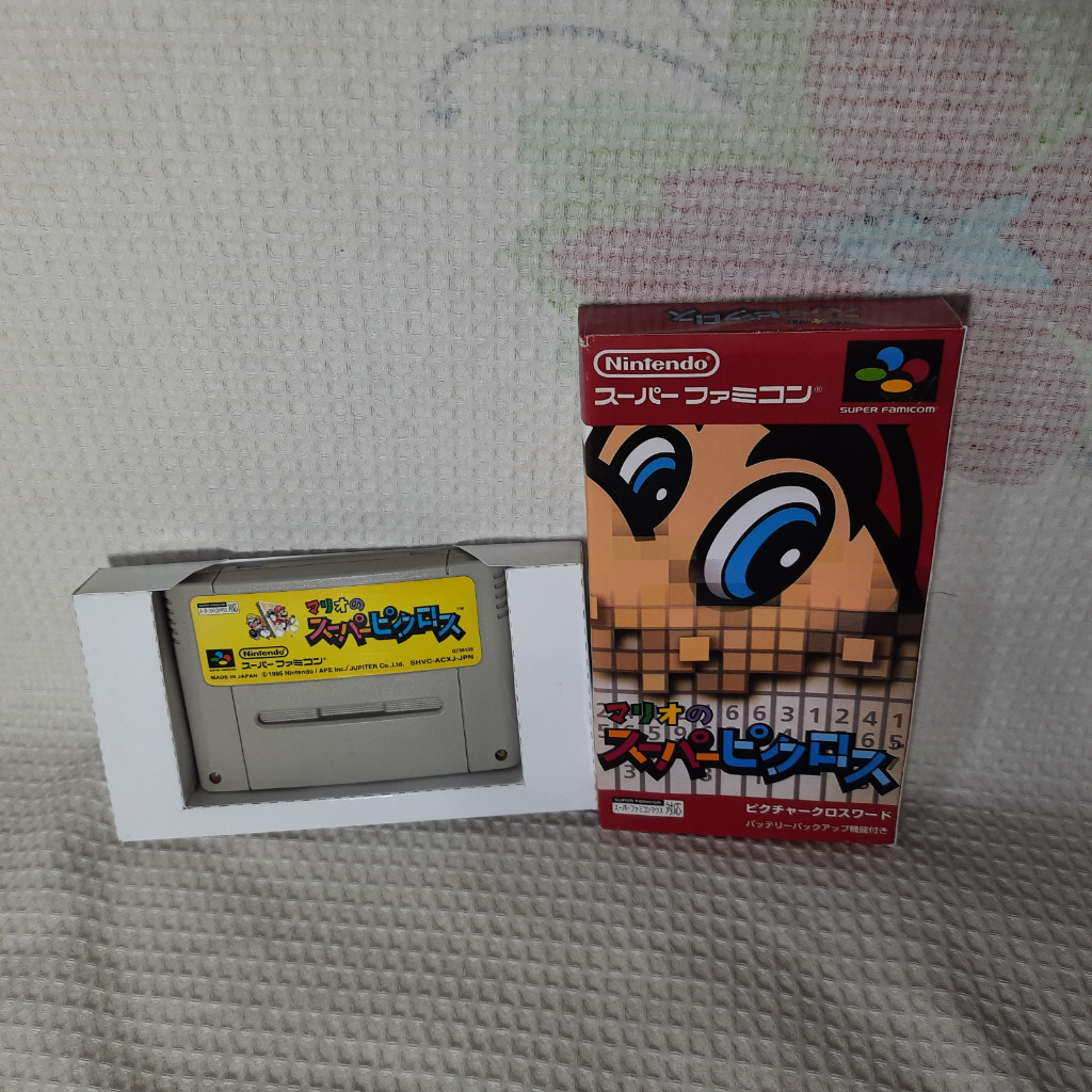 JOGO SNES MARIO PICROSS ORIGINAL JP - Escorrega o Preço