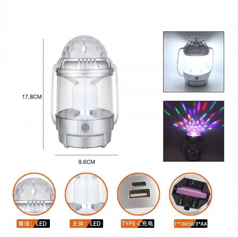 Luzes de palco LED giratórias coloridas para festas Bivolt | Shopee Brasil