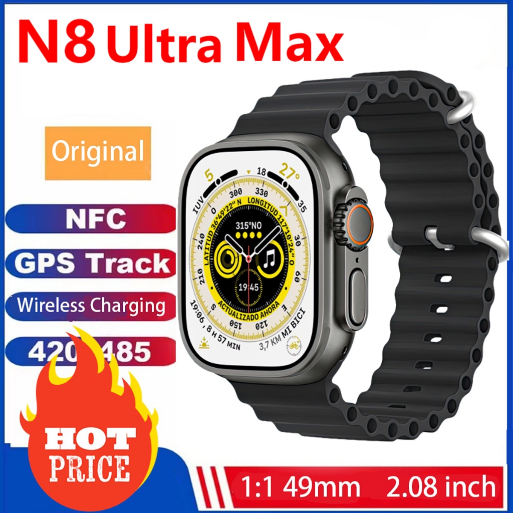 Novo Smartwatch N8 Ultra 2 MAX Plus Série 9 49mm Com Tela De 2,08 ...