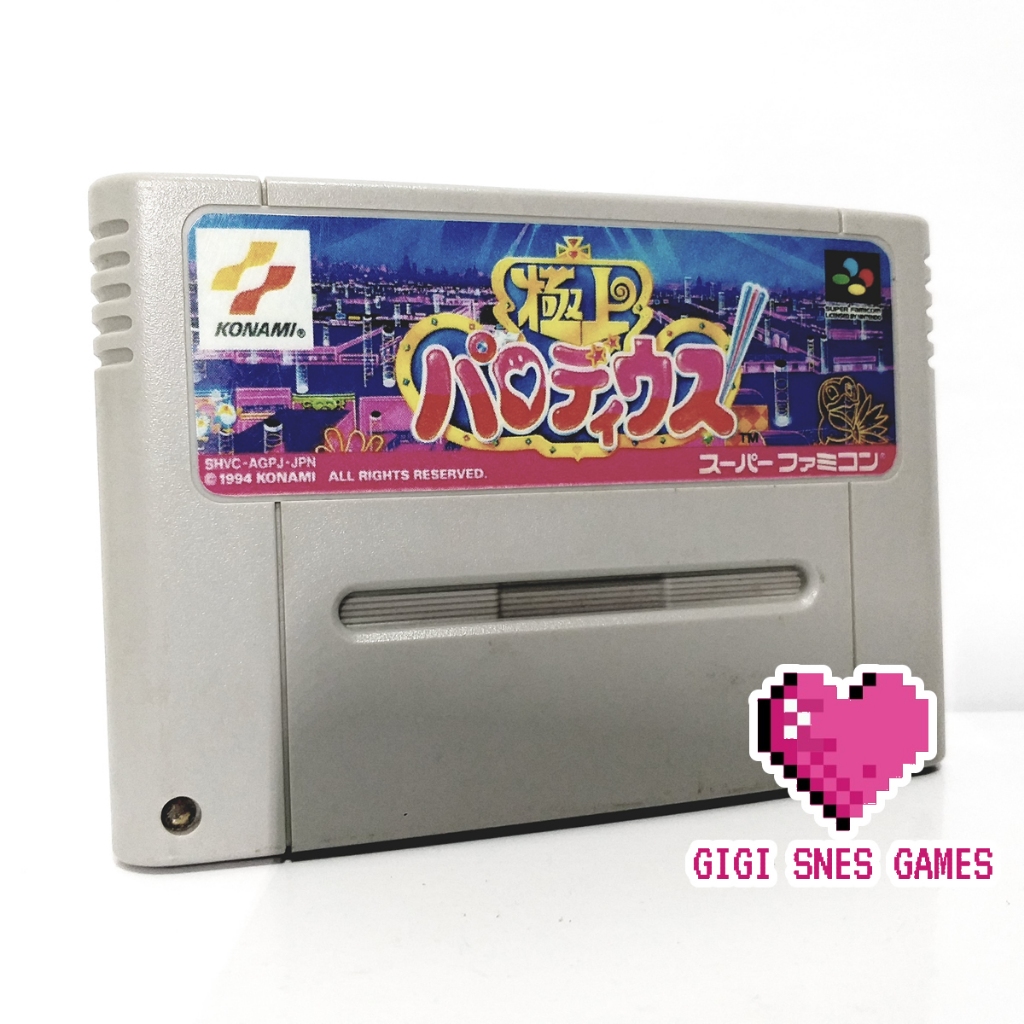 Jogo Fantastic Parodius para Super Nintendo ( SNES / SFC ) | Shopee Brasil