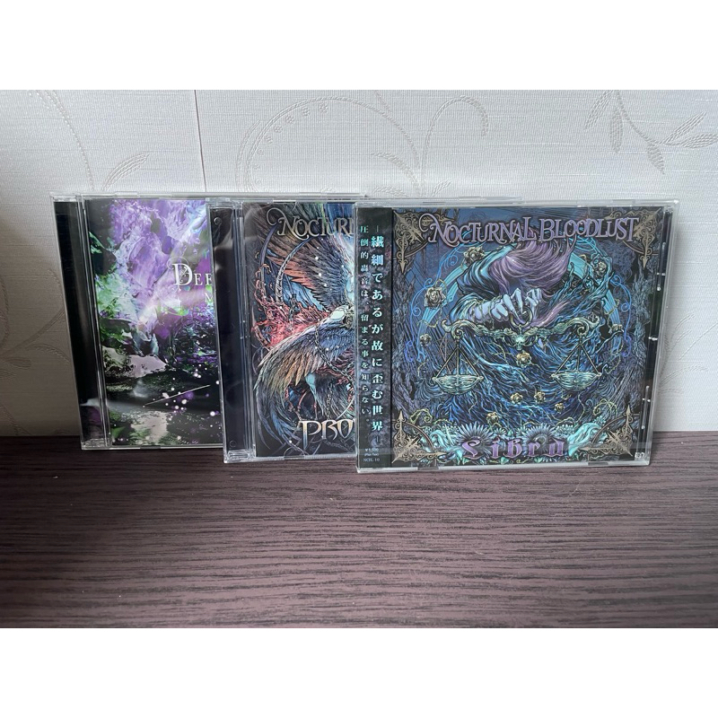 CDS DEEP RAVE NOCTURNAL BLOODLUST SINGLE JROCK VK VISUAL KEI J-ROCK ...