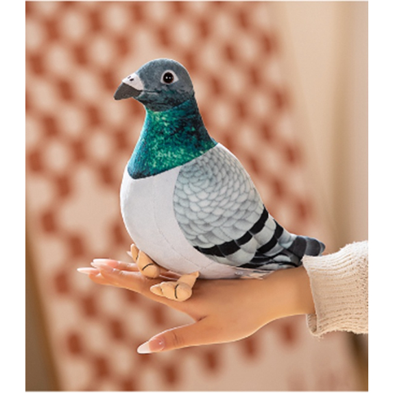 Pelucia Pombo Pomba 20cm | Shopee Brasil