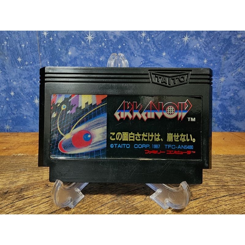 Jogo - Arkanoid - Nintendo Famicom NES | Shopee Brasil