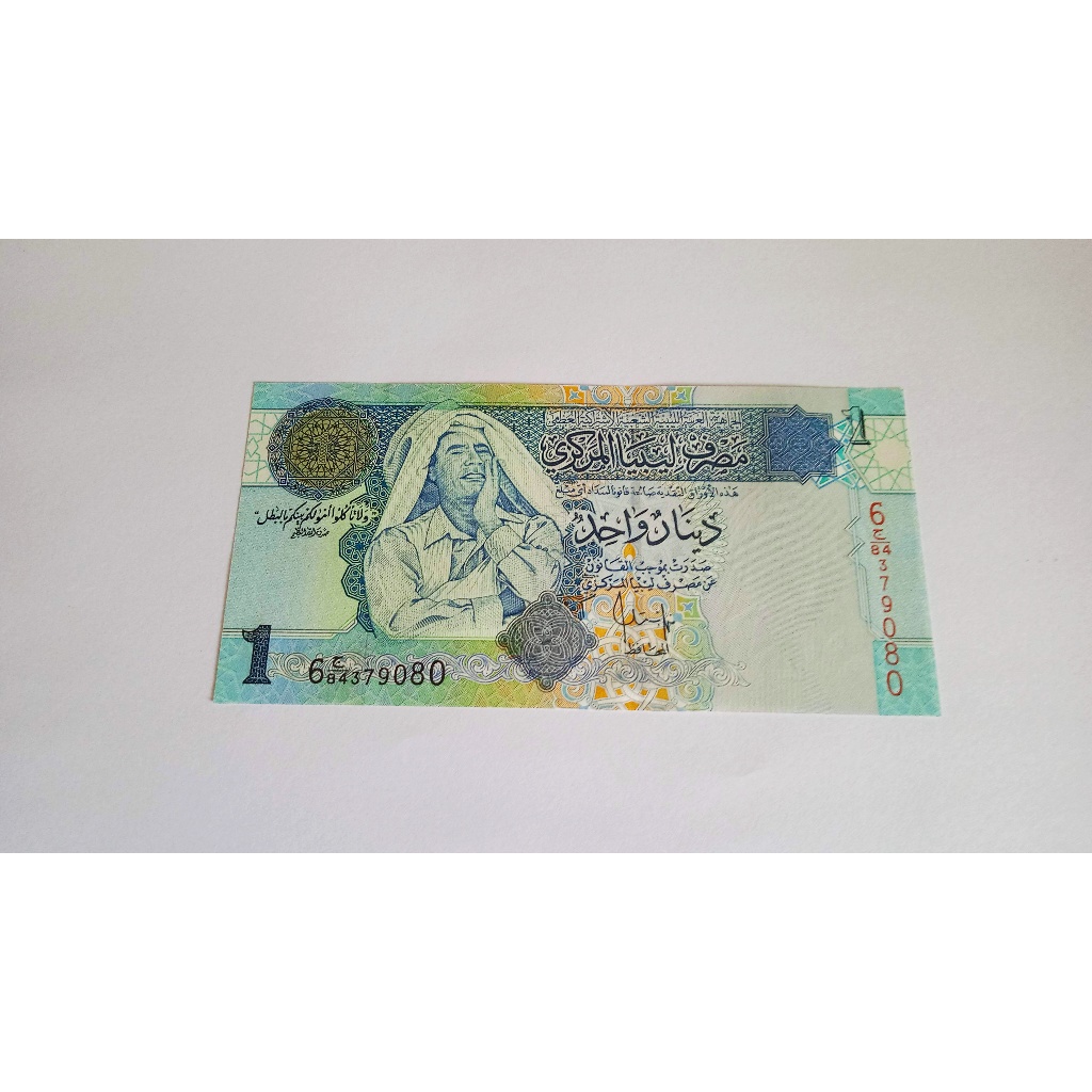 Cédula da Líbia - para Colecionadores; | Shopee Brasil