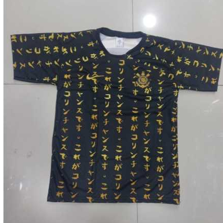 camiseta de Time masculino do Corinthians Japão | Shopee Brasil