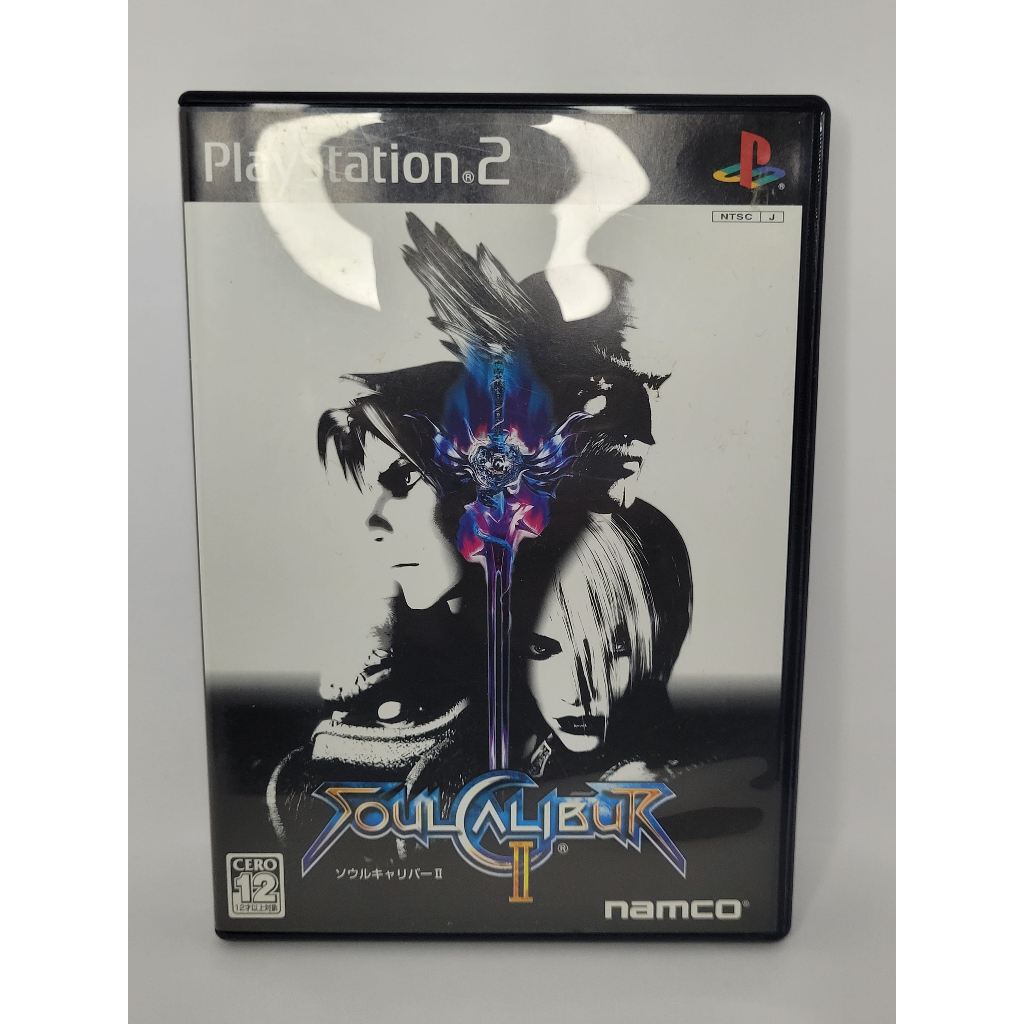Soul Calibur II - PS2 original | Shopee Brasil