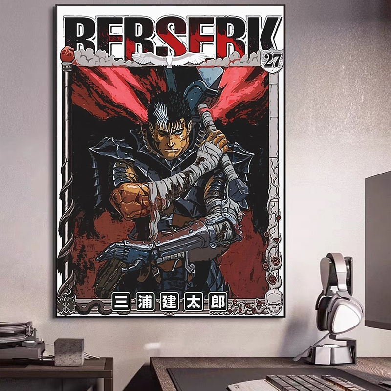 Quadro Decorativo Berserk Personagens Quadro, Anime Wall Art Pictures ...