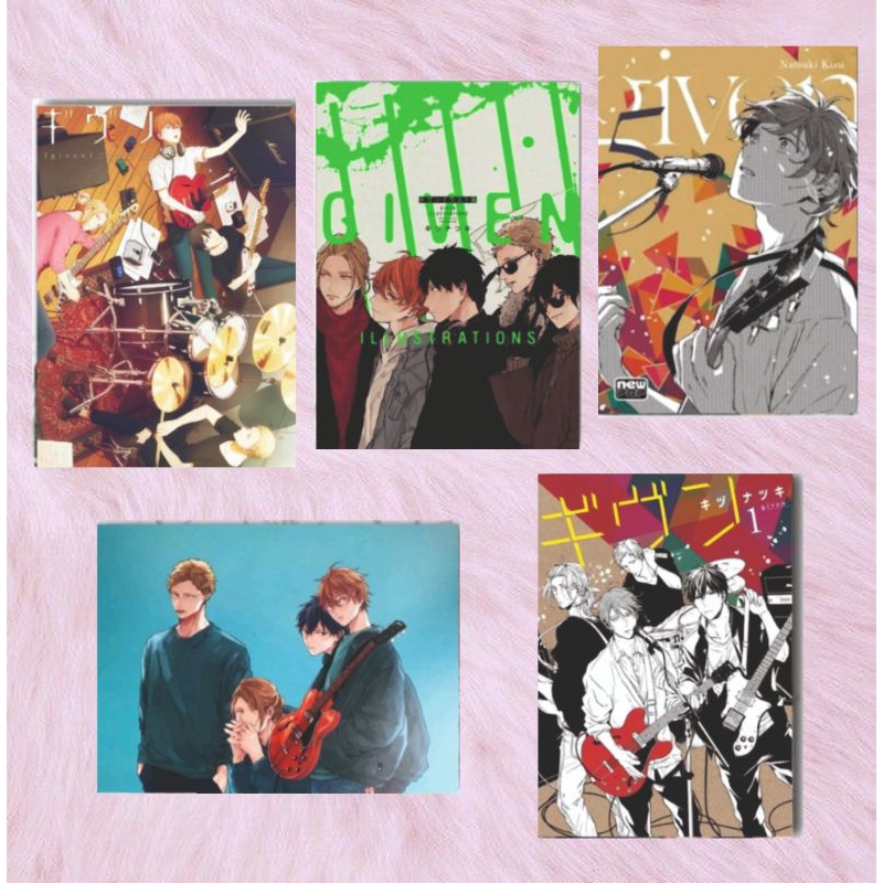 Poster Anime Given | Shopee Brasil