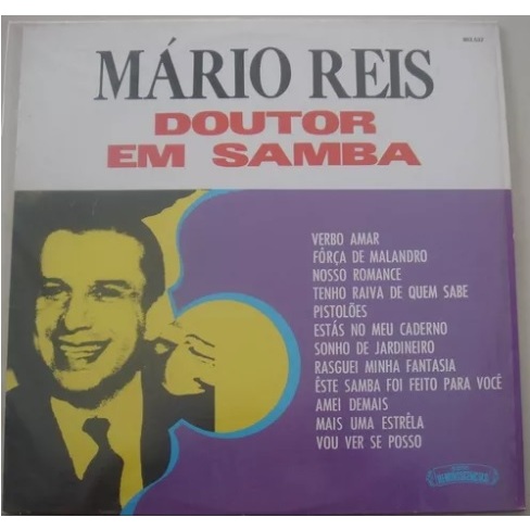 Lp vinil Mário Reis doutor em samba | Shopee Brasil