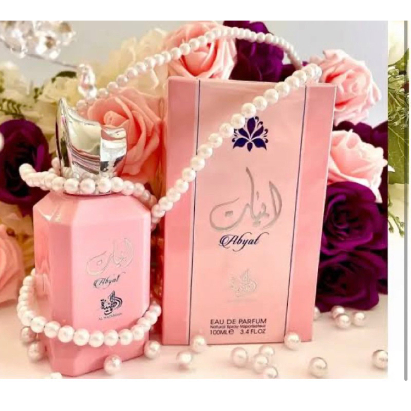 Perfume Al Wataniah Abyat Eau de Parfum 100ML | Shopee Brasil