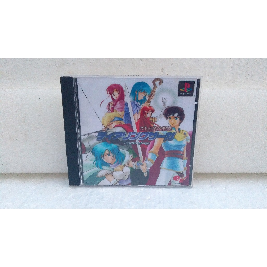 PS1-Tear Ring Saga | Shopee Brasil