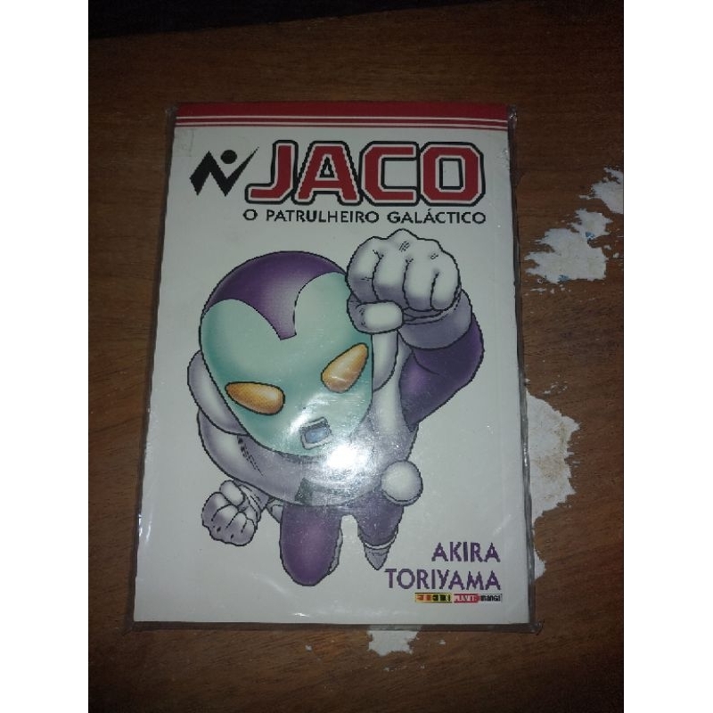 Mangá Jaco - O Patrulheiro Galático (universo Dragon Ball) | Shopee Brasil