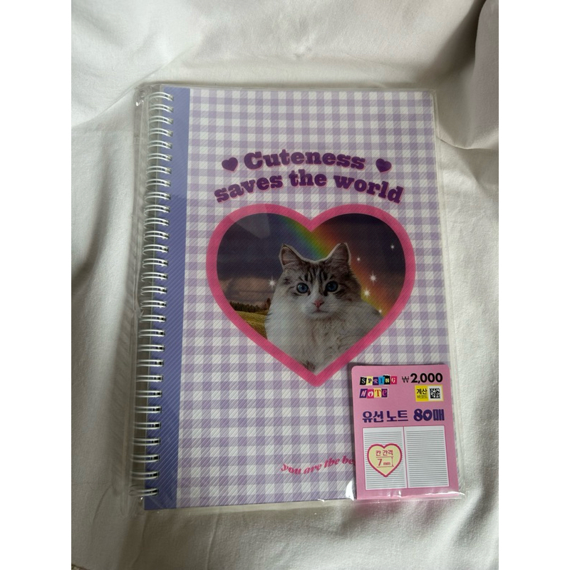 Caderno Gato - Daiso Korea | Shopee Brasil