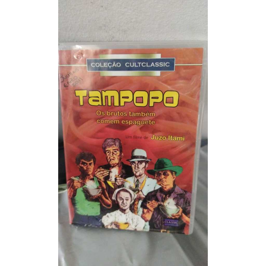 DVD tampopo os brutos tambem comem espaguete 3.010 | Shopee Brasil