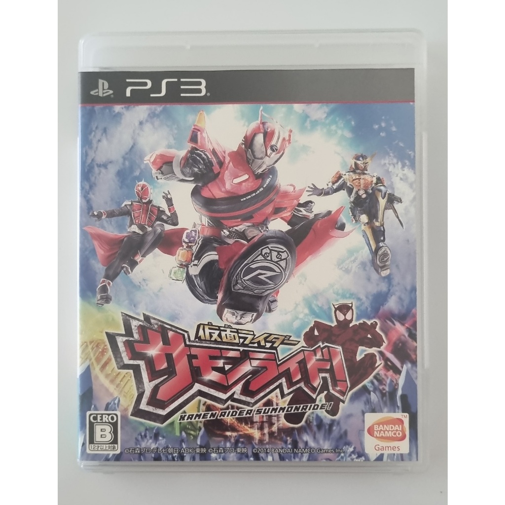 Jogo Kamen Rider Summonride Original PS3 | Shopee Brasil