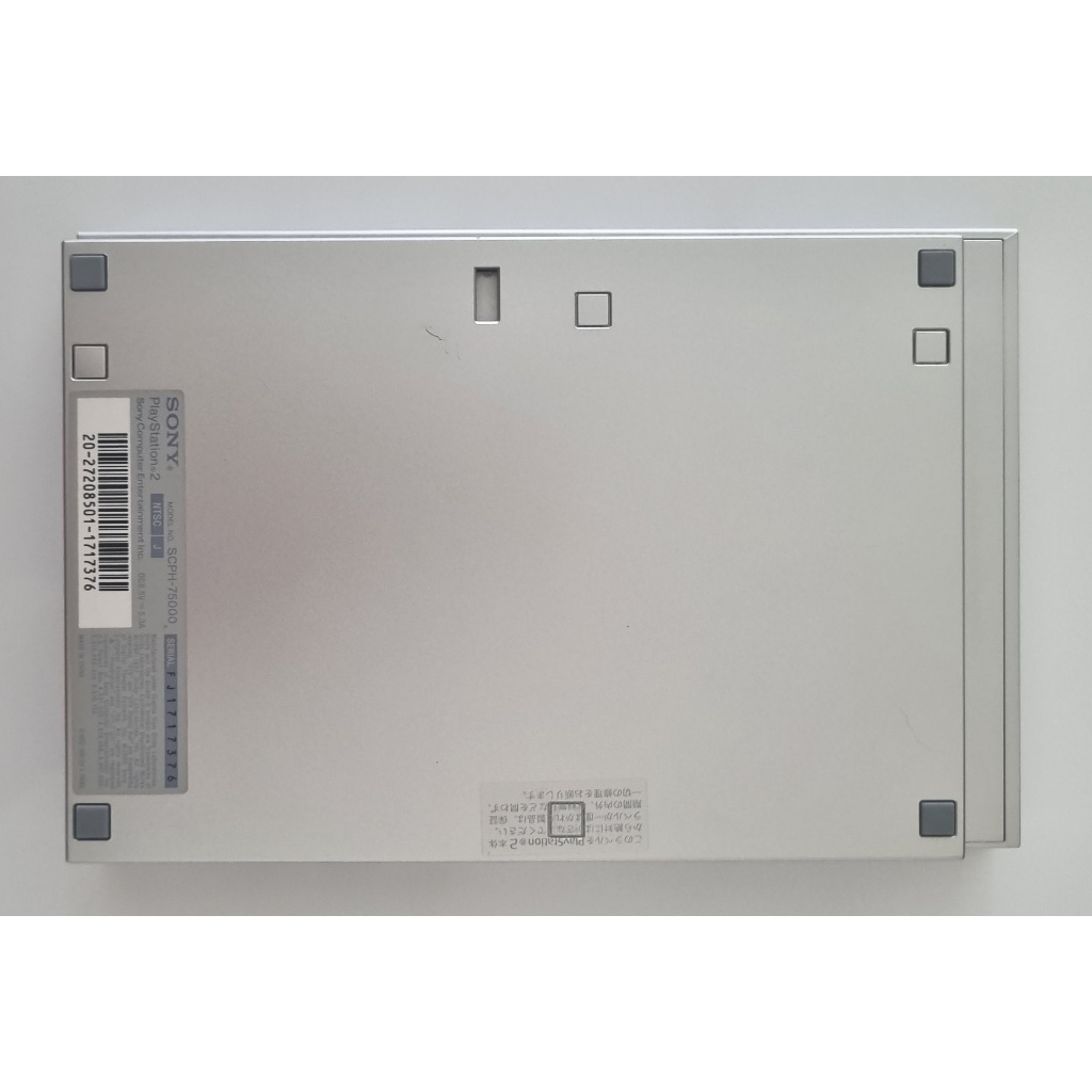 Playstation 2 (PS2) Slim Satin Silver (Prata) | Shopee Brasil