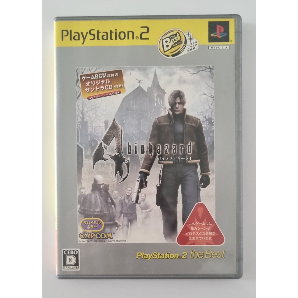 Biohazard/Resident Evil 4 O.S.T. Original PS2 | Shopee Brasil