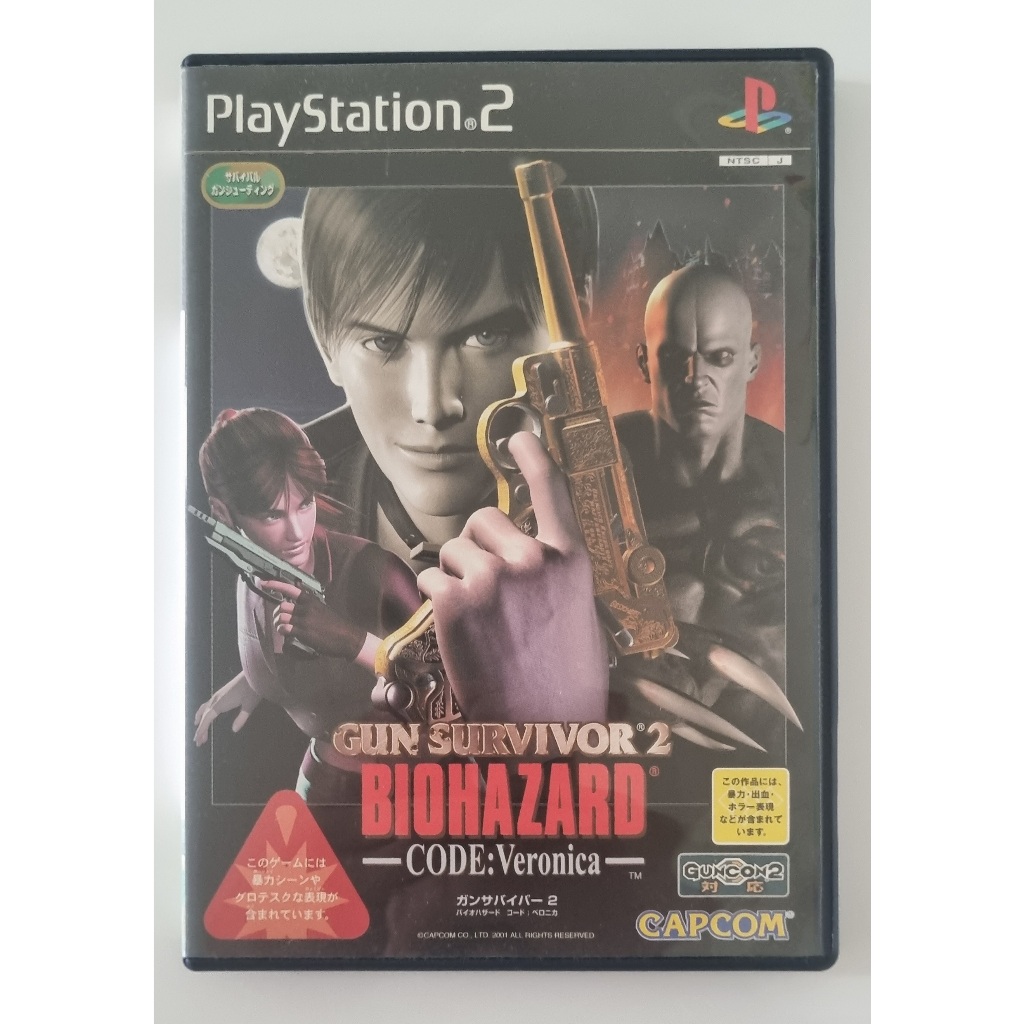 Biohazard/Resident Evil Gun Survivor 2 CODE: Veronica Original PS2 ...