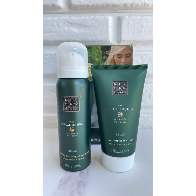 Kit viagem com gel de banho e creme hidratante Rituals | Shopee Brasil