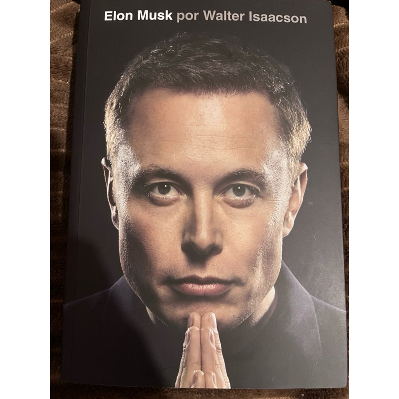 Elon Musk: Como o CEO bilionário da SpaceX | Shopee Brasil