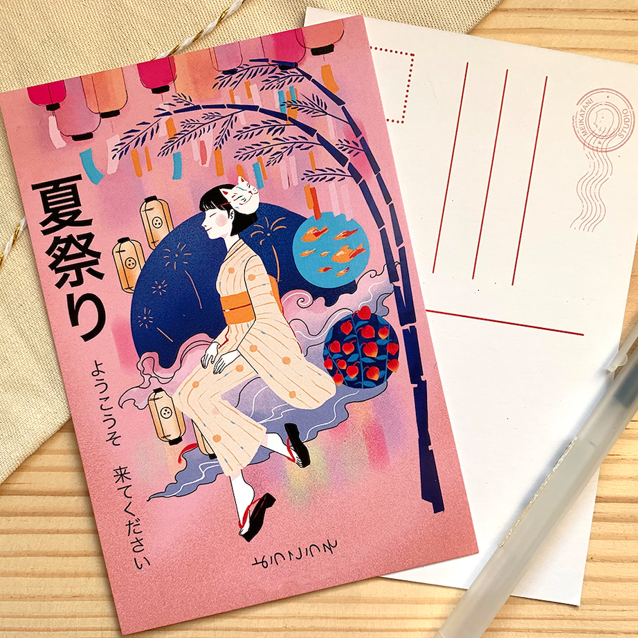 Cartão postal | Natsu Matsuri Japan | Postcard | Nihon | Japão ...