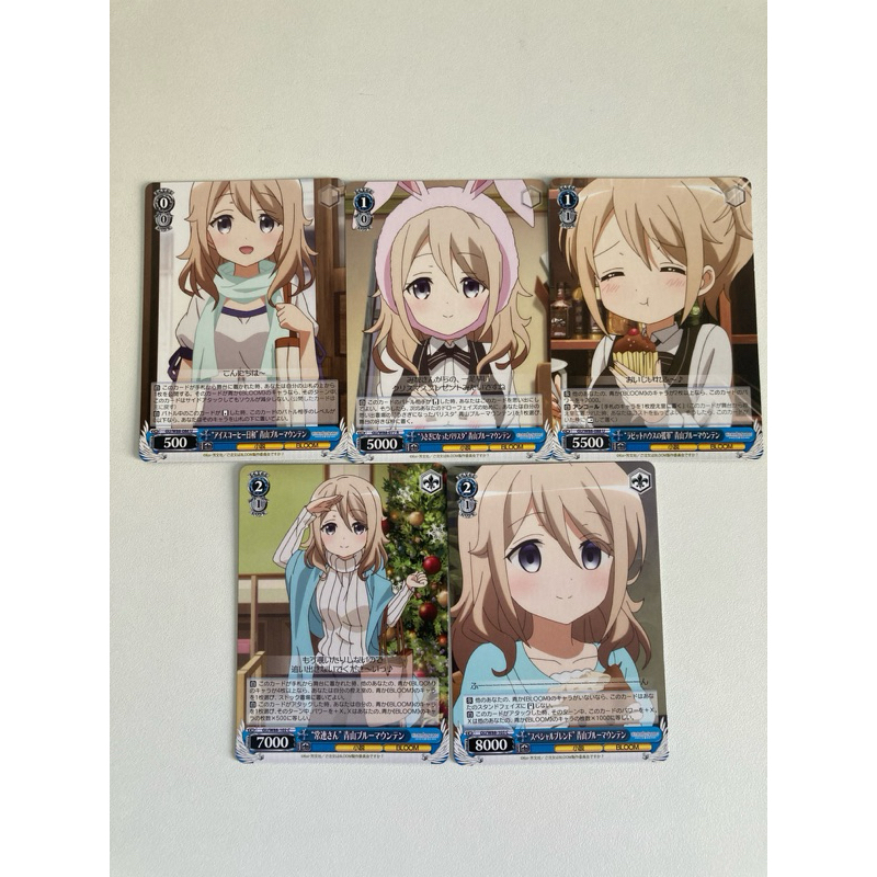 Cartas Originais de Midori Aoyama de Is the Order a Rabbit? (Gochuumon wa Usagi Desu ka ...