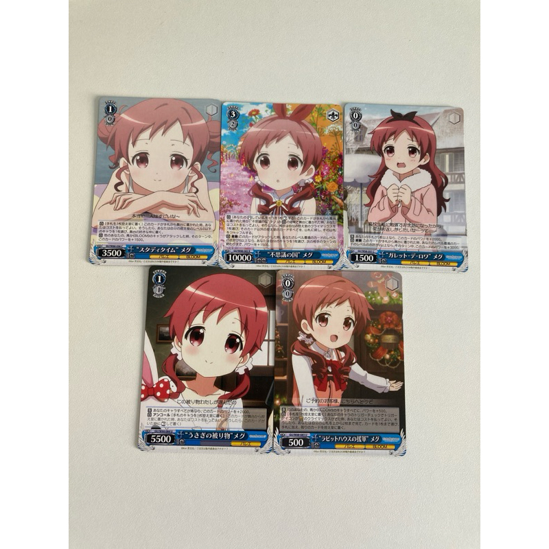 Cartas Originais de Megumi Natsu de Is the Order a Rabbit? (Gochuumon ...