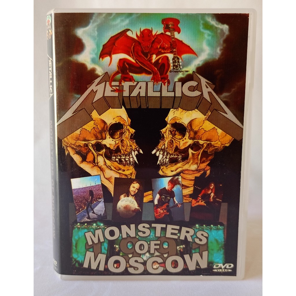 Metallica - Live in Moscow 1991 | Shopee Brasil