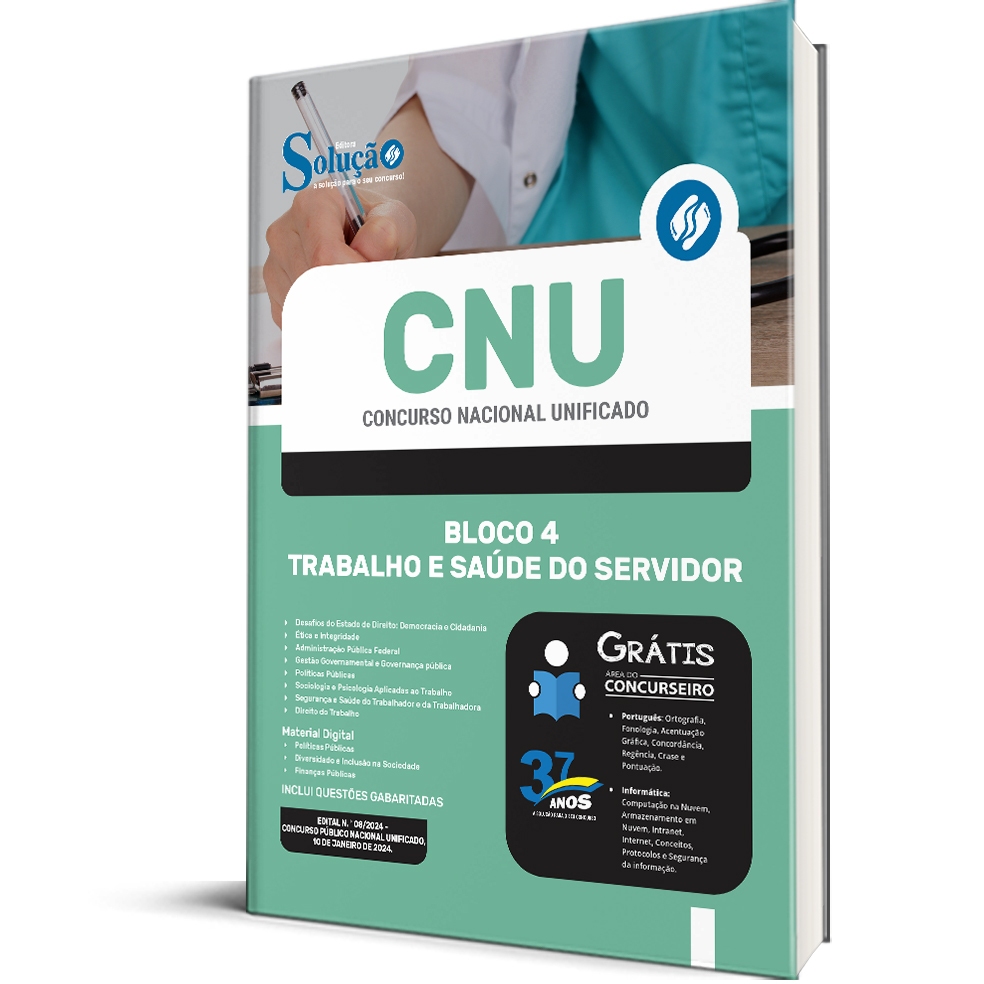 Apostila CNU 2024 - Bloco 4 | Shopee Brasil