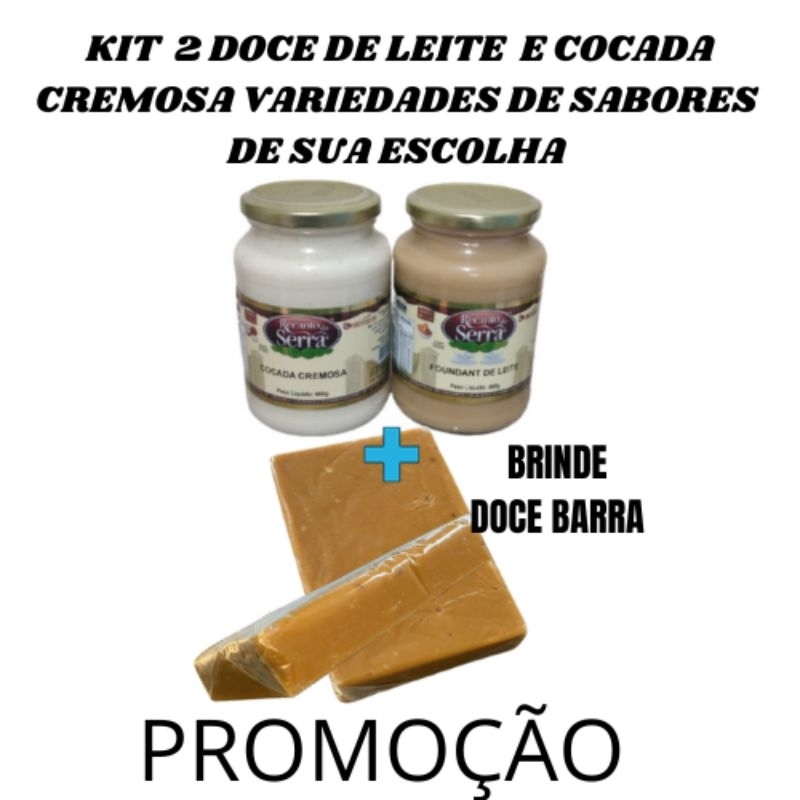 kit 2 doce de leite e Cocada Cremosa Sabores | Shopee Brasil