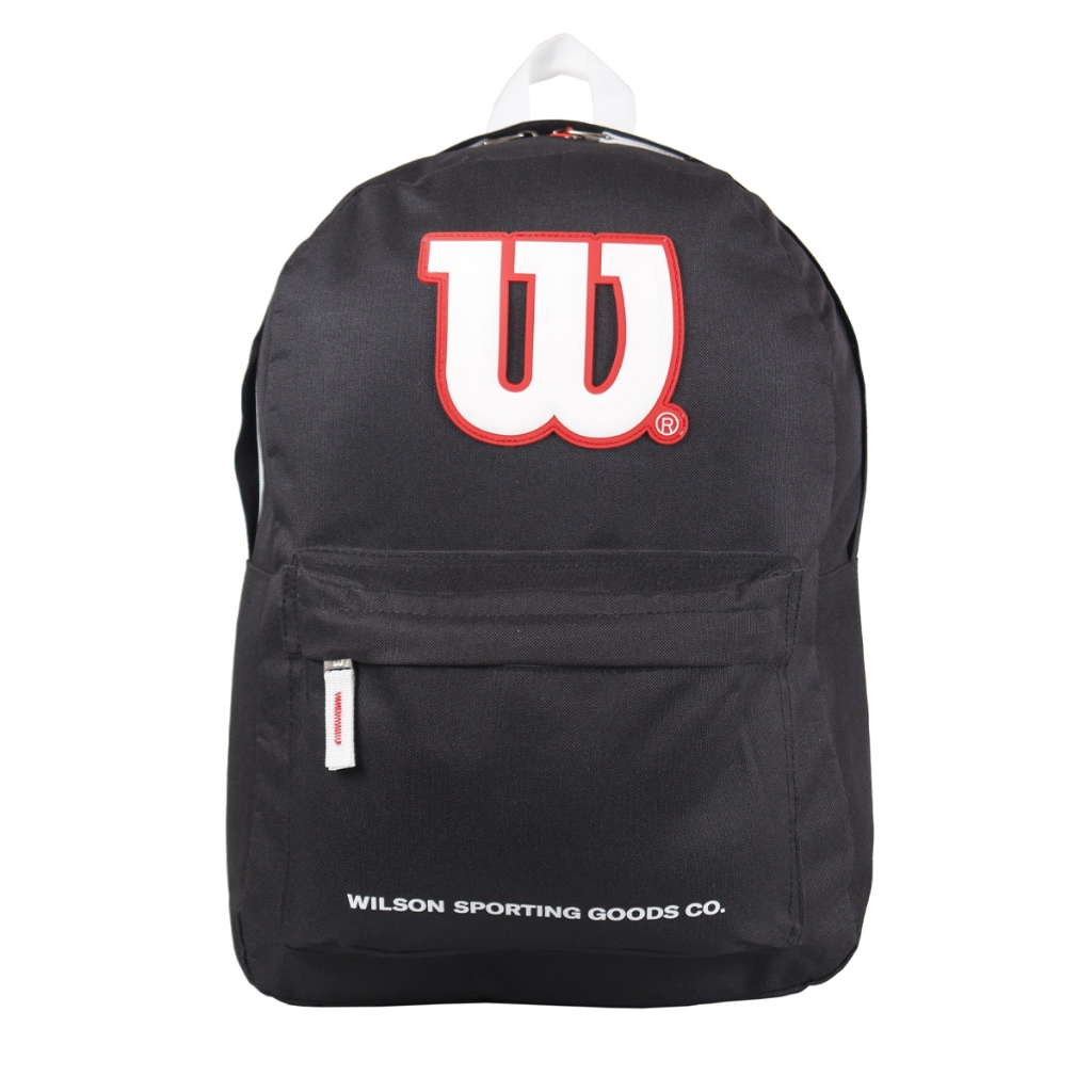 Mochila Wilson Escolar 25 Litros | Shopee Brasil