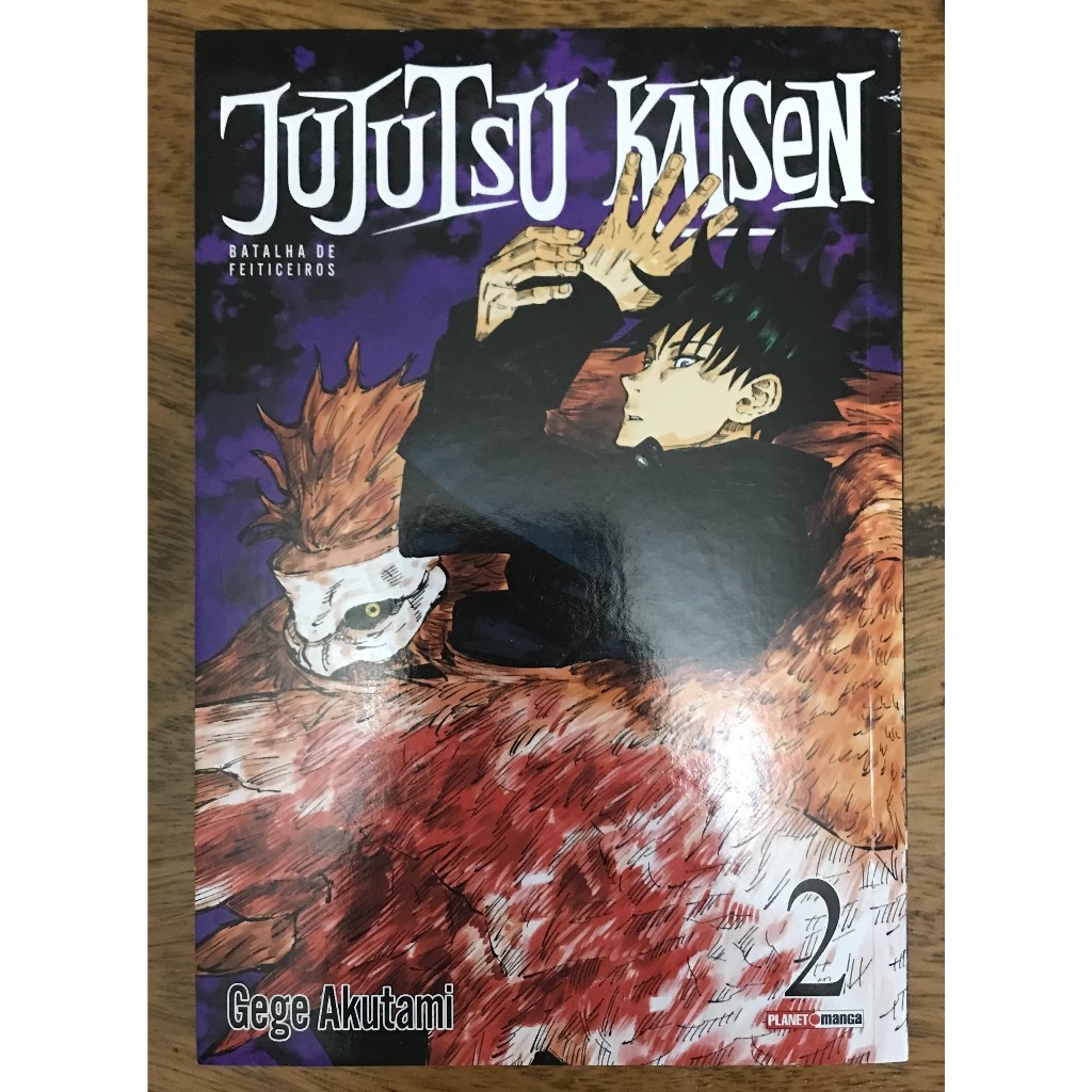 Manga Jujutsu Kaisen volume 2 USADO | Shopee Brasil