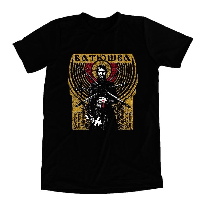 Camiseta Batushka | Shopee Brasil