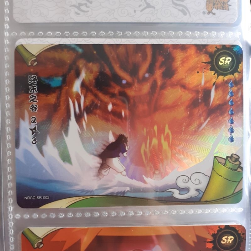 Naruto Shippuden Kayou SR cards New Age Ninja Cartinhas brilhante Original CCG TCG importado ...