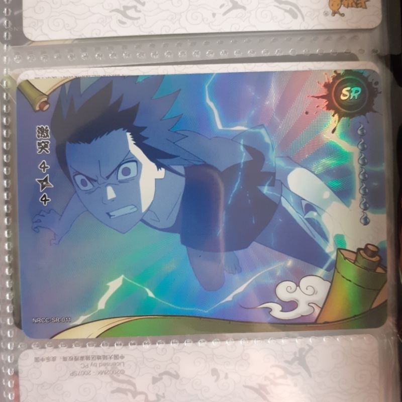 Naruto Shippuden Kayou SR cards New Age Ninja Cartinhas brilhante Original CCG TCG importado ...