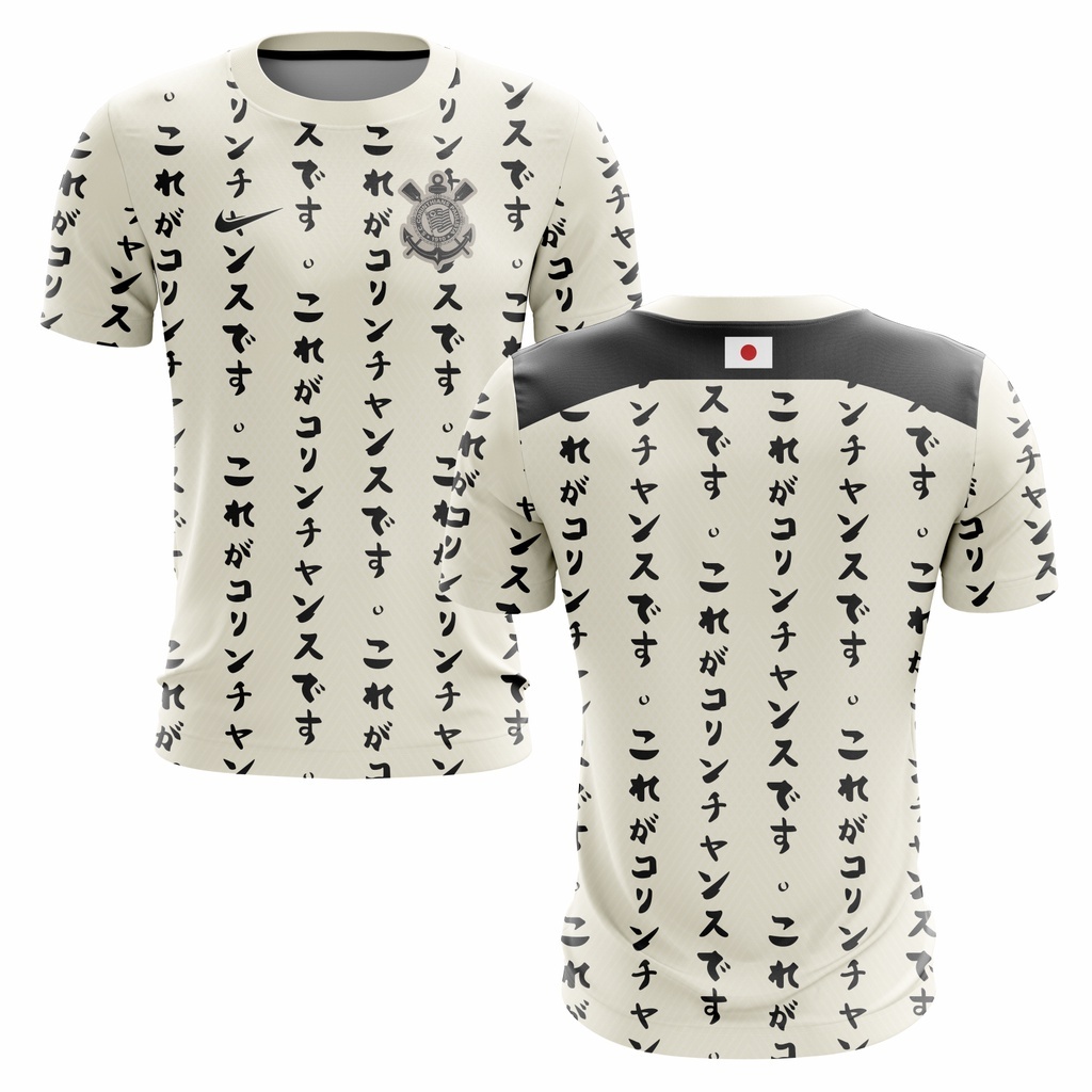 Camiseta tradicional Corinthians Japão | Shopee Brasil