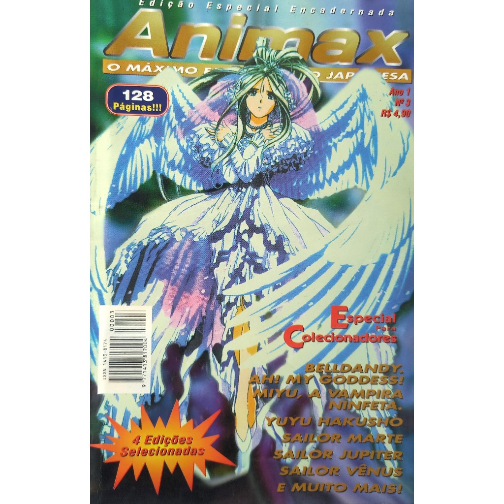 Animax Edição especial Encardernada 3 - Yu Hakusho Detonator Orgun ...
