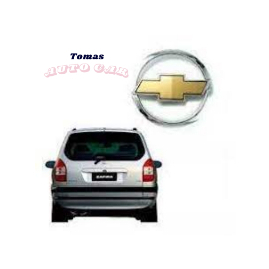 Emblema Chevrolet Mala Zafira Meriva Logo Dourado 13cm. | Shopee Brasil