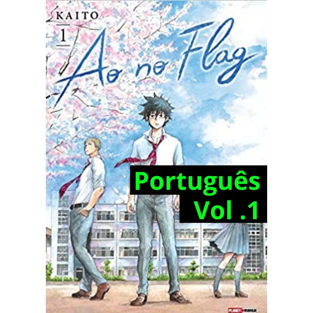Mangá Ao No Flag Mangá Volume 1 (Novo - Lacrado) Português | Shopee Brasil
