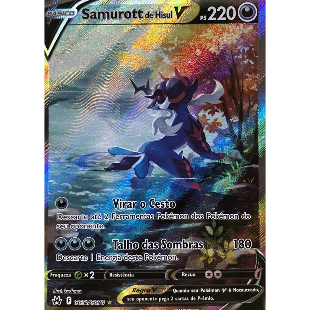 Carta Samurott de Hisui V Coleção Realeza Absoluta Pokemon TCG | Shopee ...