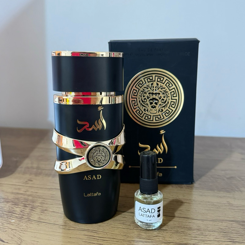 Decant Perfume Asad Lattafa Masculino | Shopee Brasil