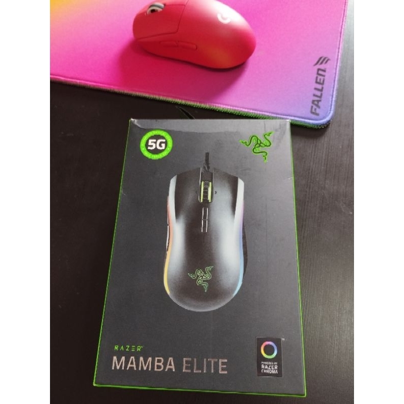Mouse Gamer Razer Mamba Elite 16000dpi 5g Chroma - Original | Shopee Brasil