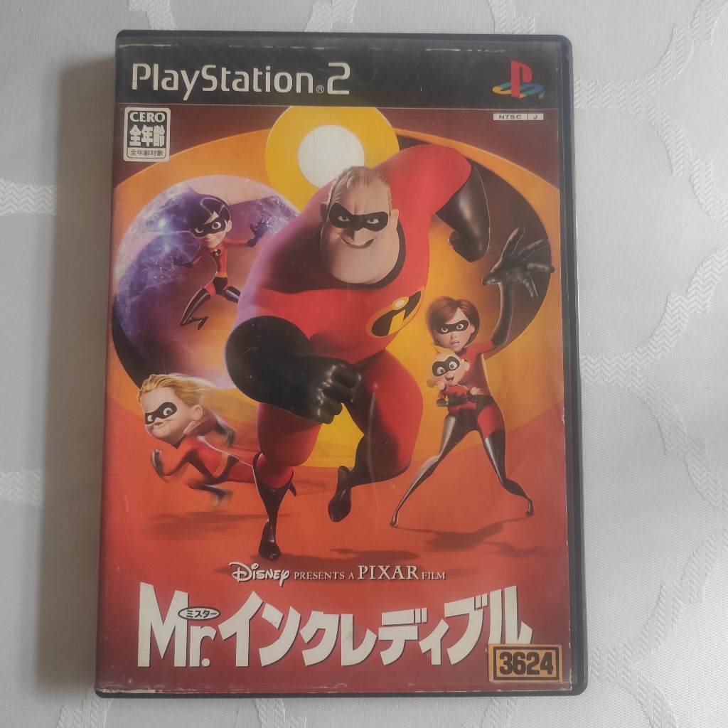 Jogo os incriveis original JAPONESA do PS2 | Shopee Brasil
