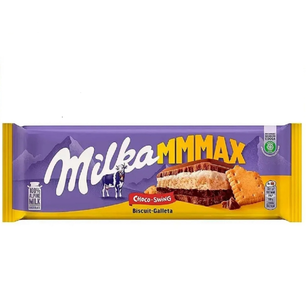 MILKA CHOCO & BISCUIT 300GR | Shopee Brasil