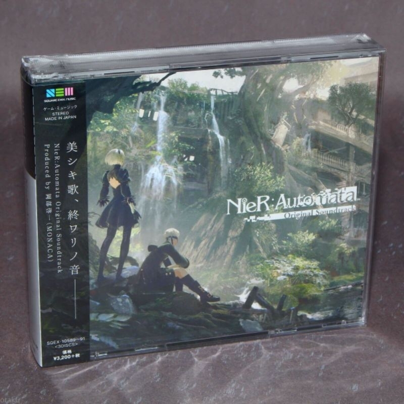 CD Nier Automata Original Soundtrack (3 Discos) | Shopee Brasil