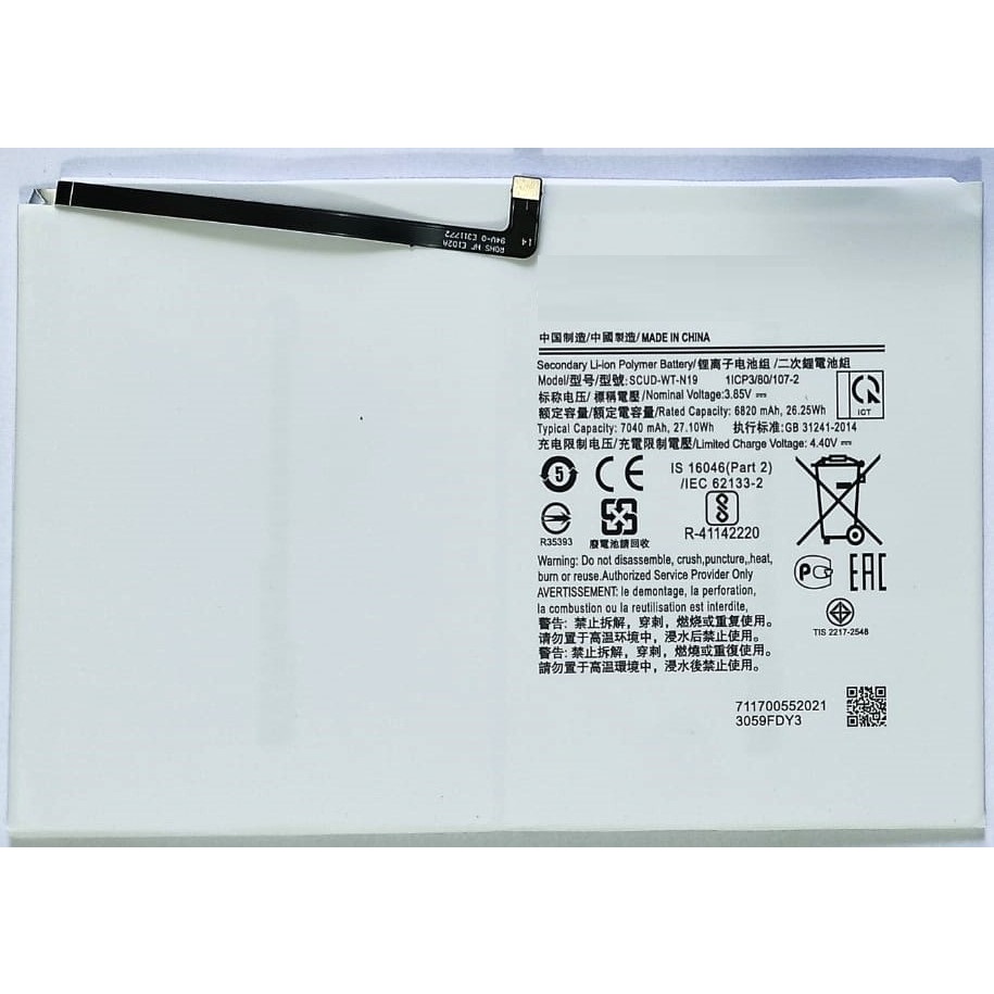 Bateria para Galaxy Tab A7, Baterias Tablet, 7040mAh, SCUD-WT-N19, T500 ...