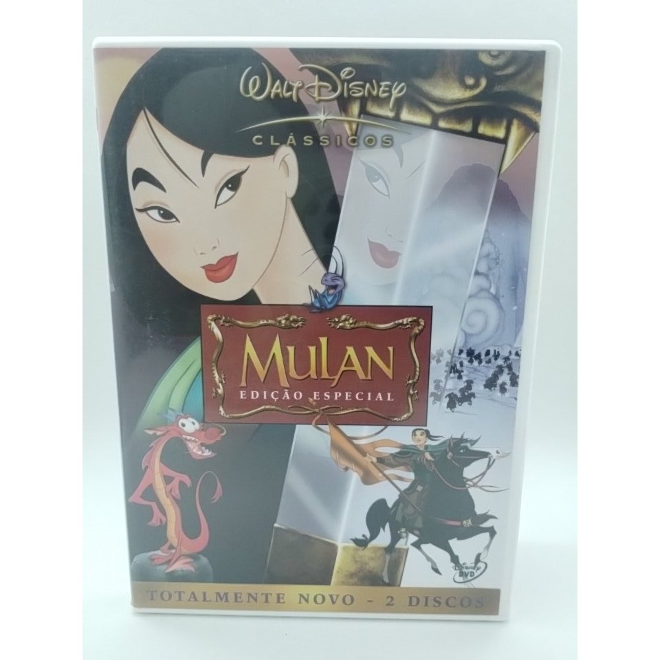DVD Mulan Edição Especial (2 DVD) Original | Shopee Brasil