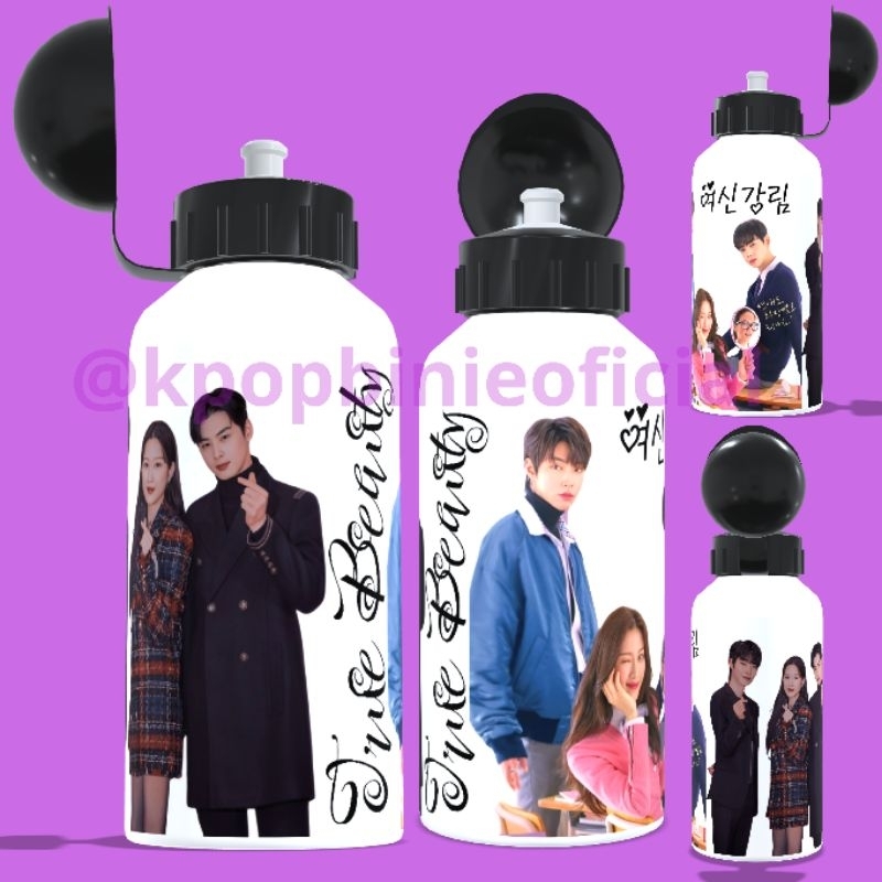 Garrafa Squeeze do dorama TRUE BEAUTY/BELEZA VERDADEIRA 500ml - Garrafa ...