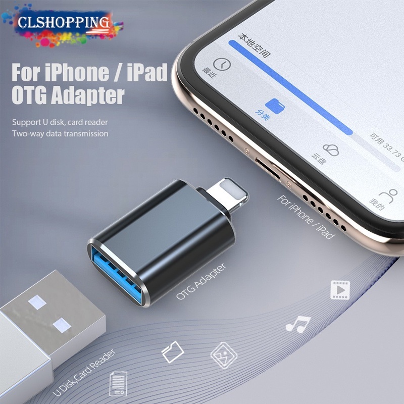 ADAPTADOR OTG PARA IPHONE | Shopee Brasil